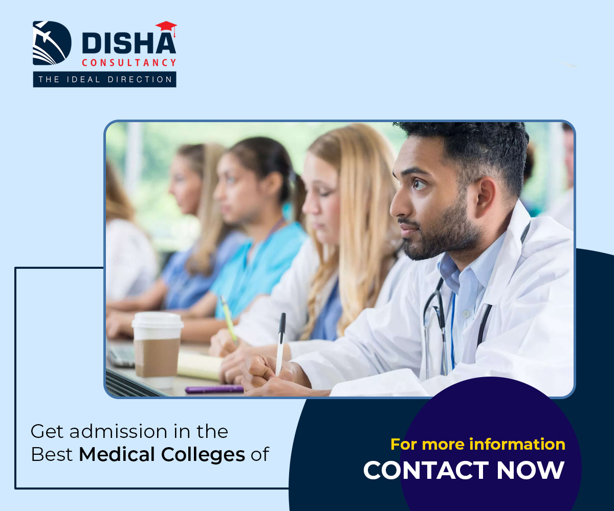 Geetanjali Medical College - Courses, Fees, Admission 2025 - GMCH